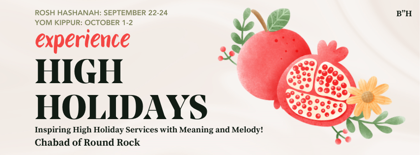 High Holidays – Jewish Round Rock
